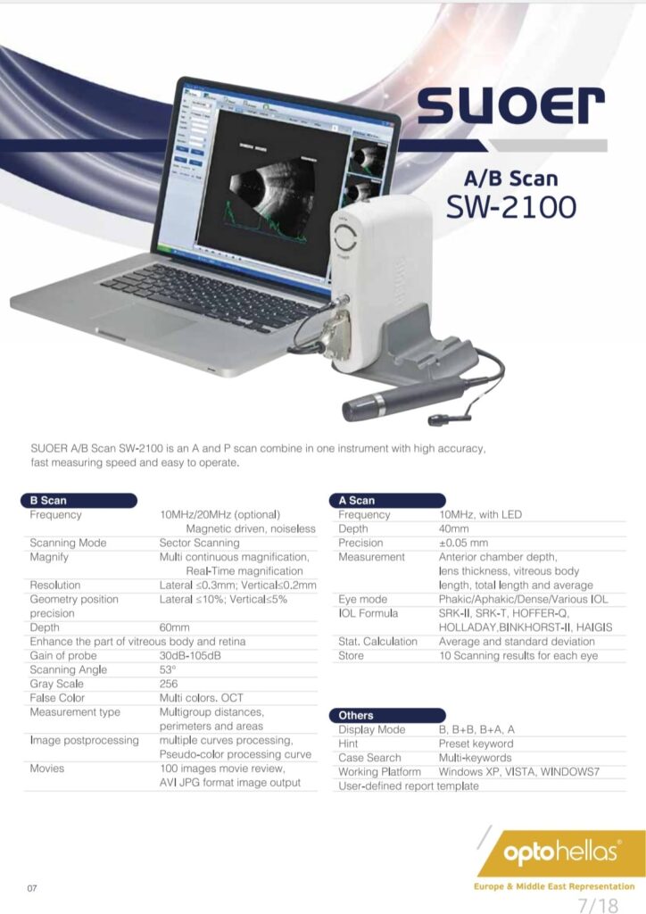 Ecografo/Biometro A/B Scan Souer SW-2100 - Lynx S.r.l. - Prodotti per ...